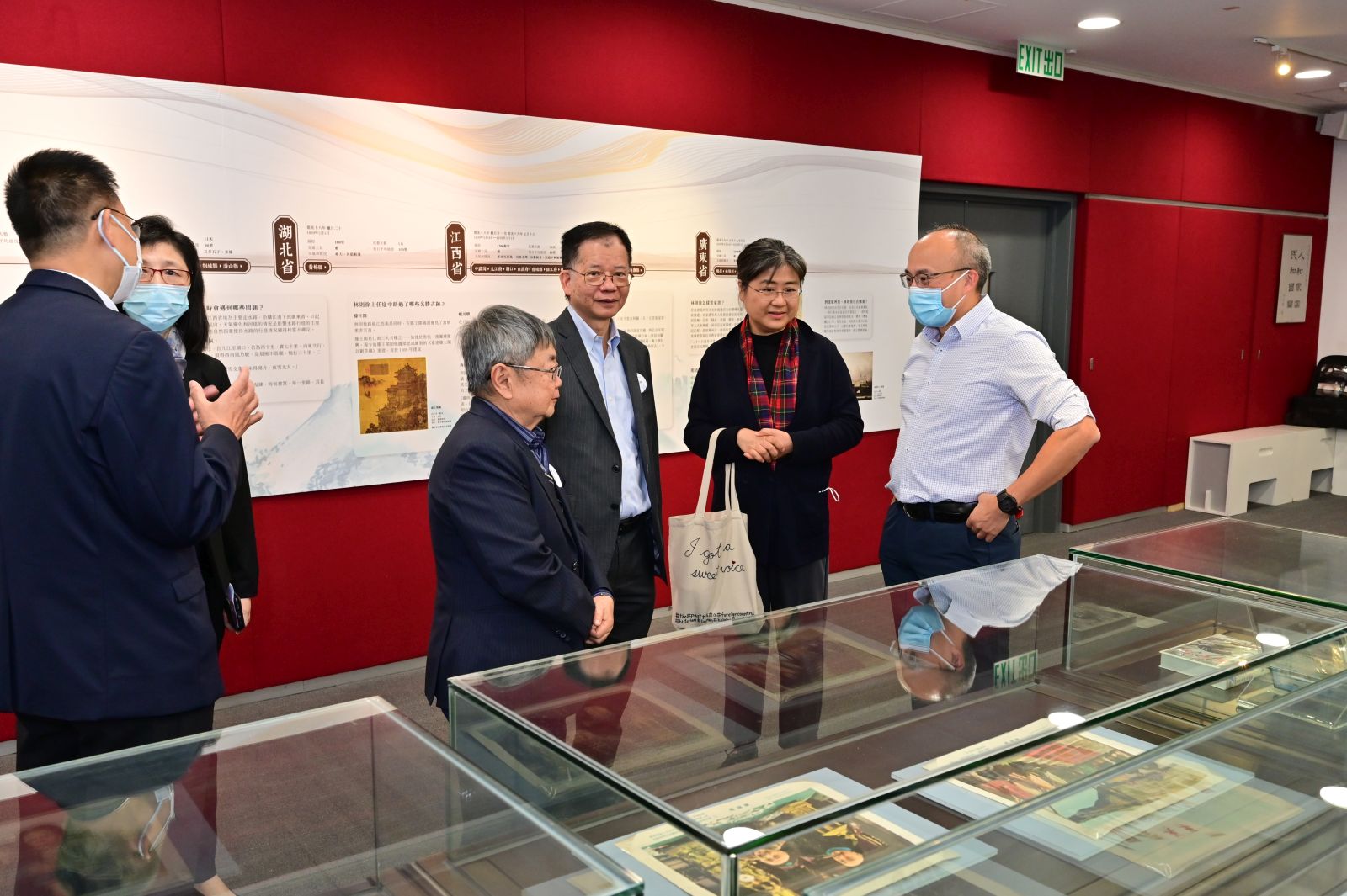 The Journey of Commissioner Lin Zexu Through Images《欽差大臣林則徐 • 時代與影像 ...
