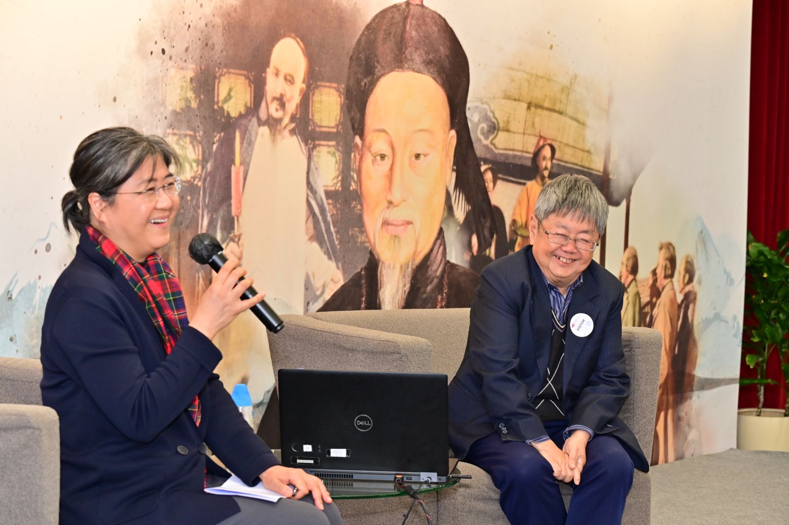 The Journey of Commissioner Lin Zexu Through Images《欽差大臣林則徐 • 時代與影像 ...