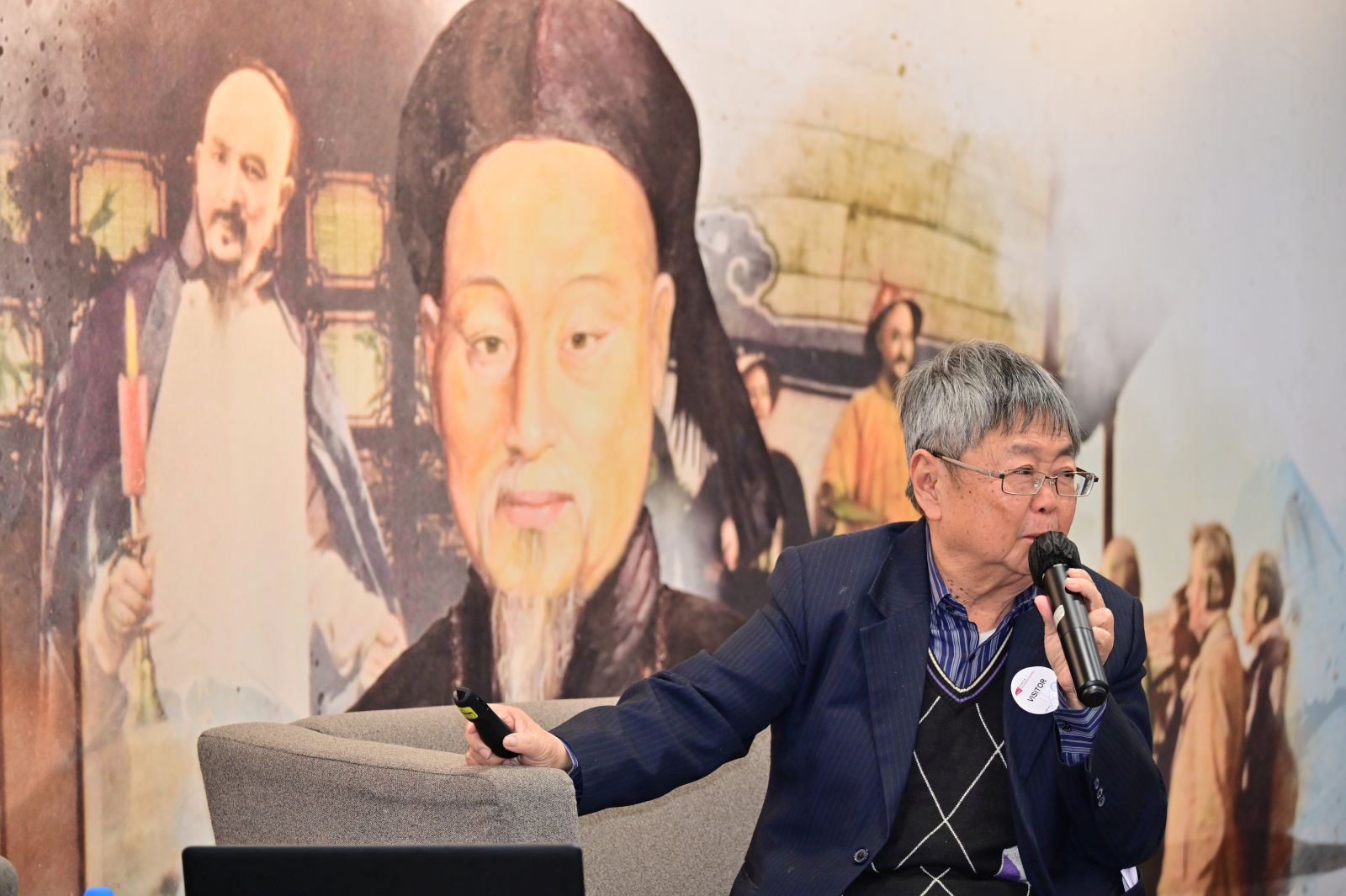 The Journey of Commissioner Lin Zexu Through Images《欽差大臣林則徐 • 時代與影像 ...