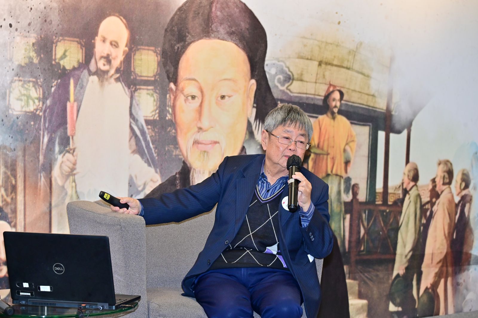 The Journey of Commissioner Lin Zexu Through Images《欽差大臣林則徐 • 時代與影像 ...