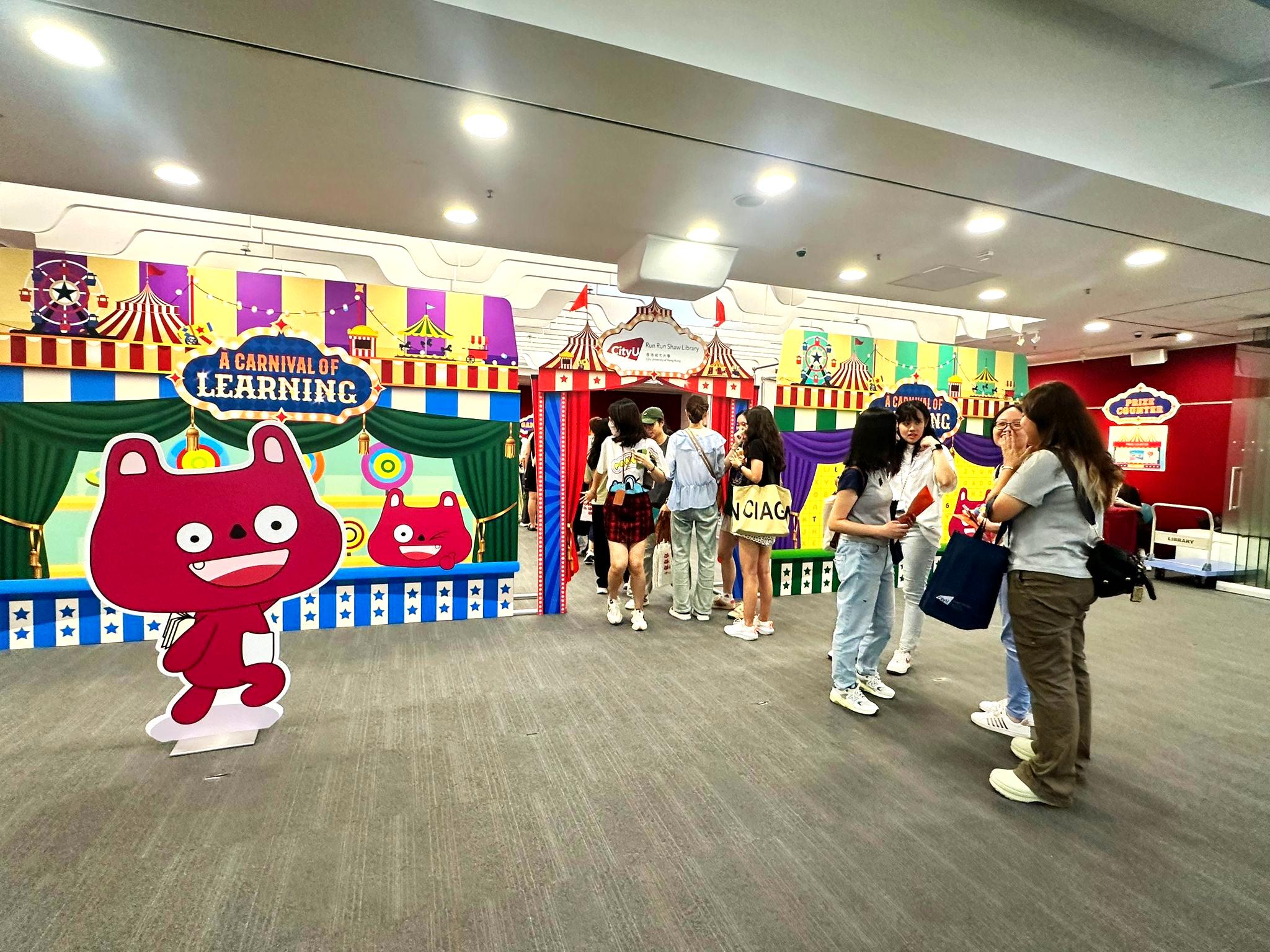 A Carnival of Learning | Run Run Shaw Library - City University of Hong ...